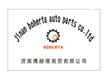 Jinan boherta auto parts co., Ltd
